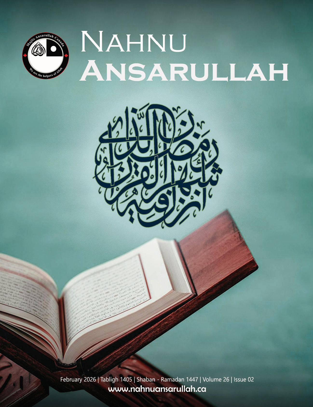 Nahnu Ansarullah Canada – Official Magazine of Majlis Ansarullah Canada